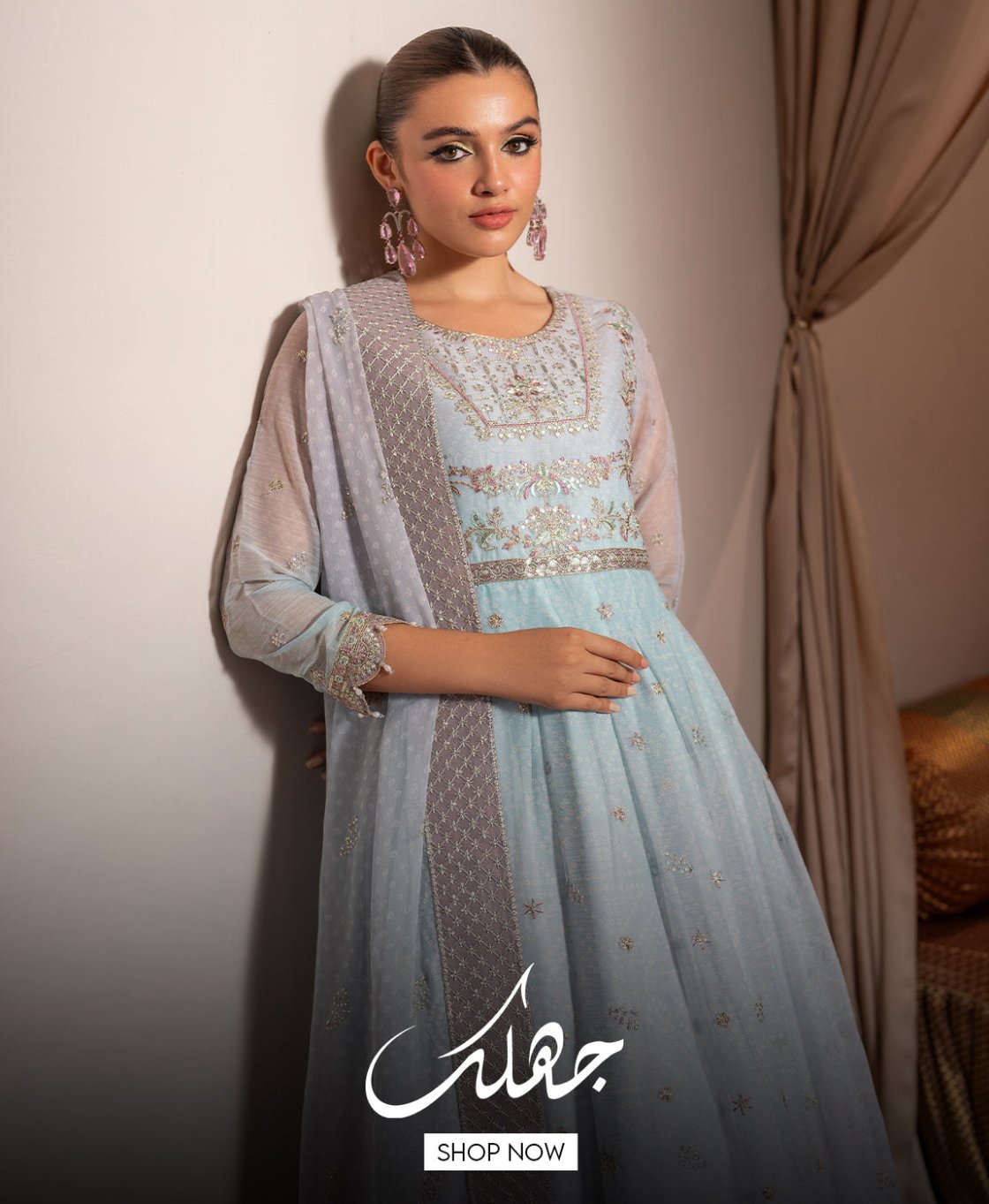 Buy Pakistani Embroidered, Handcrafted & Formal Dresses – Alizeh